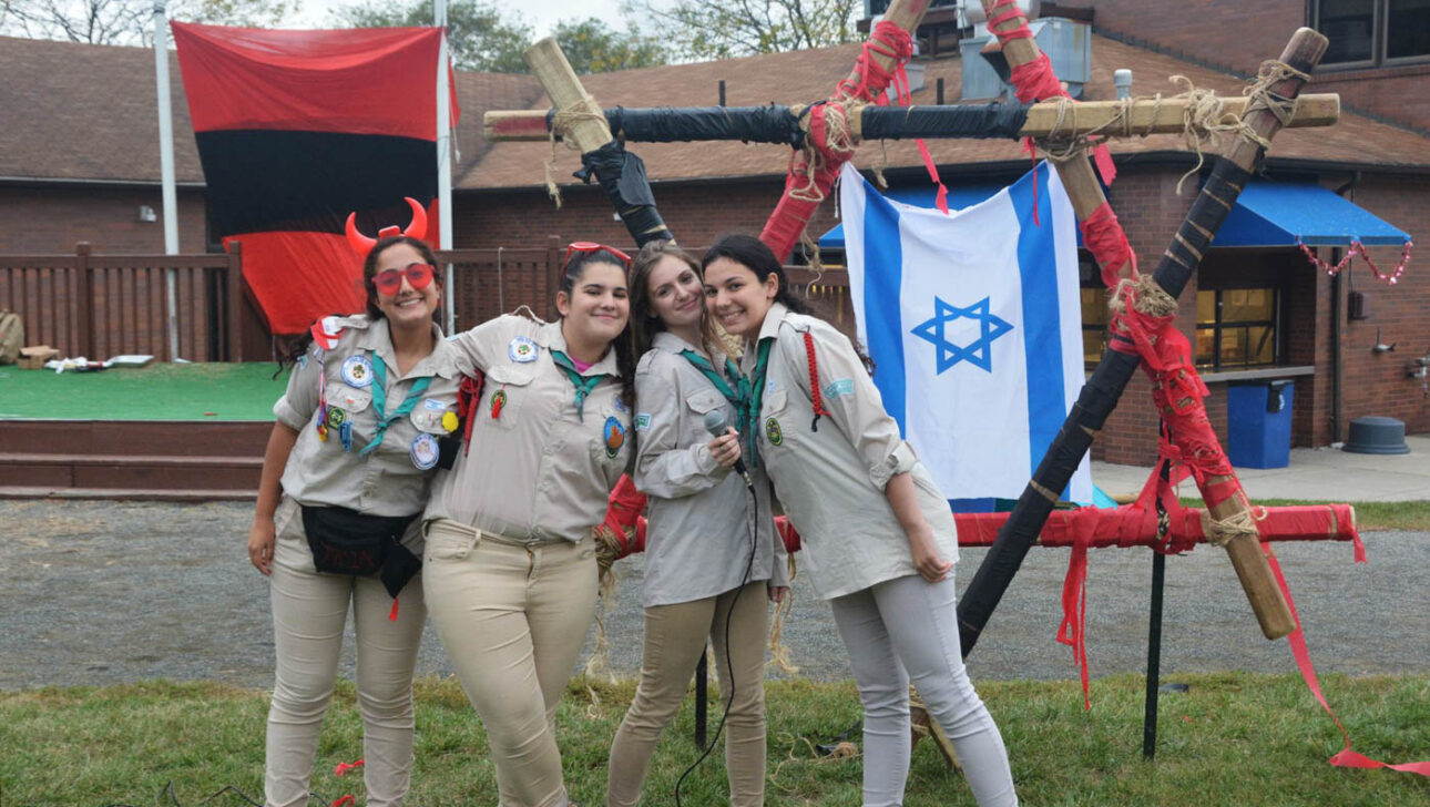 Israeli Scouts of Tenafly, NJ - Kaplen JCC on the Palisades