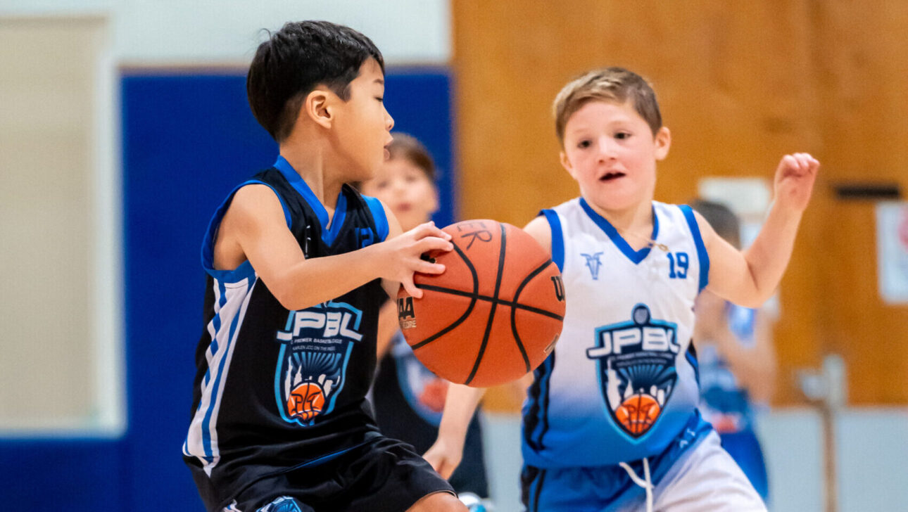 JCC Premier Basketball League - Kaplen JCC on the Palisades