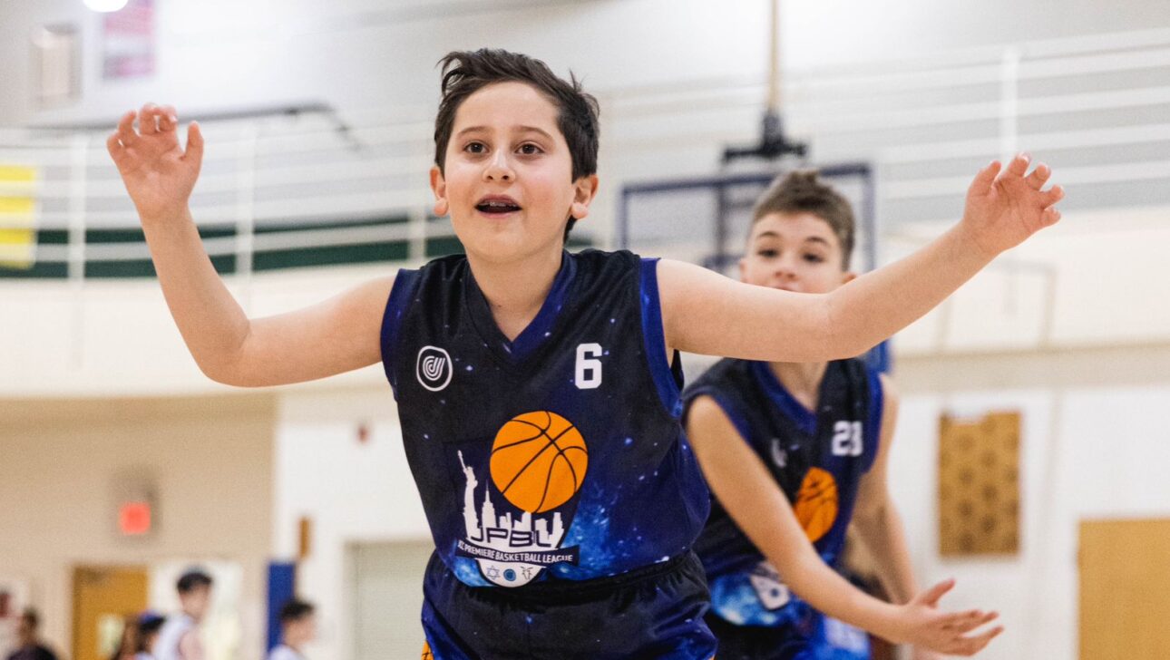 JCC Premier Basketball League - Kaplen JCC on the Palisades