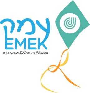Emek for Hebrew Speakers - Kaplen JCC on the Palisades