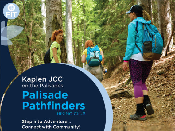 Kaplen JCC on the Palisades