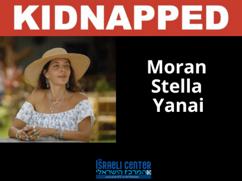 The Power of Survival: Moran Yanai shares her story - Kaplen JCC on the Palisades