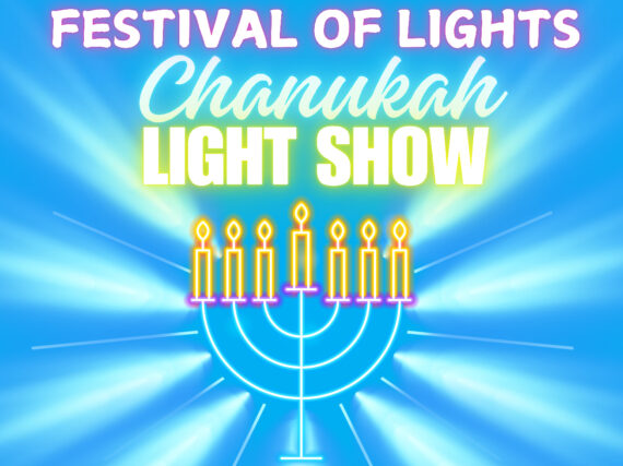 Kaplen JCC on the Palisades