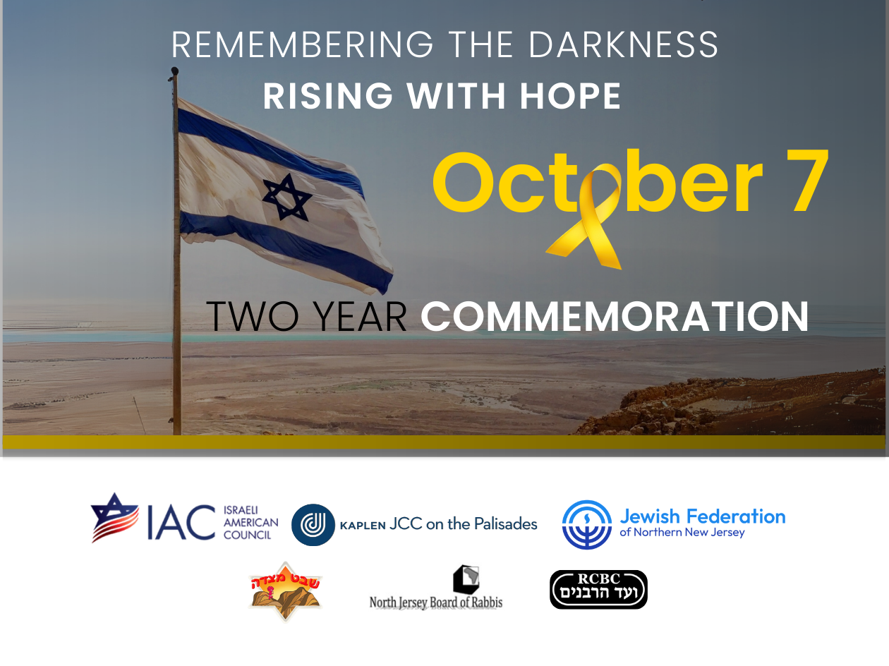October 7 Commemoration - Kaplen JCC on the Palisades