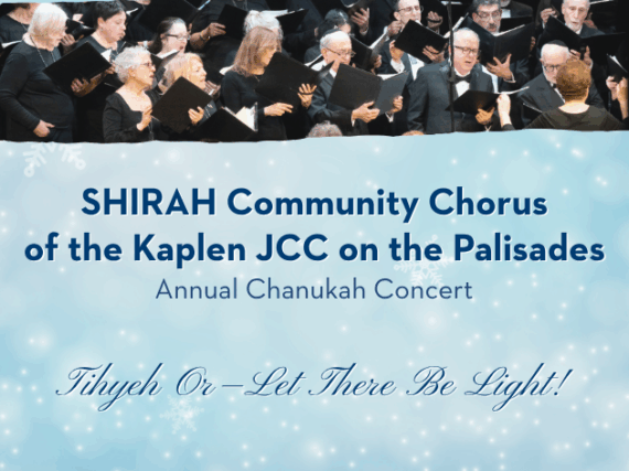 Shirah: Annual Chanukah Concert - Kaplen JCC on the Palisades
