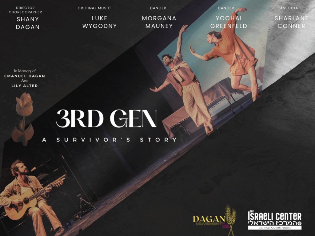 3rd GEN: A Survivor’s Story - Kaplen JCC on the Palisades